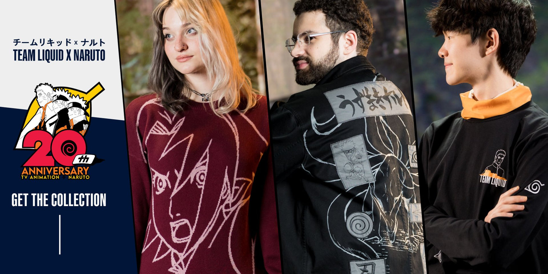 Liquid x Naruto– Team Liquid Europe