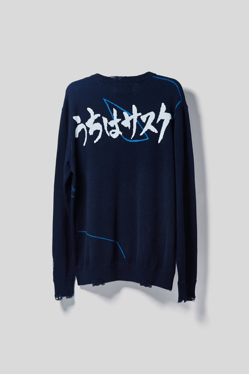 NARUTO 20Y SASUKE DISTRESSED KNIT SWEATER – Team Liquid Europe